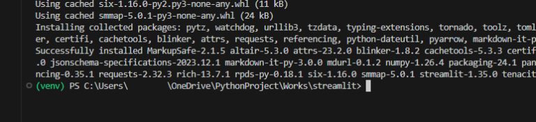 【すぐに実行できる】仮想環境を構築しStreamlitをインストールしよう | PYXUS